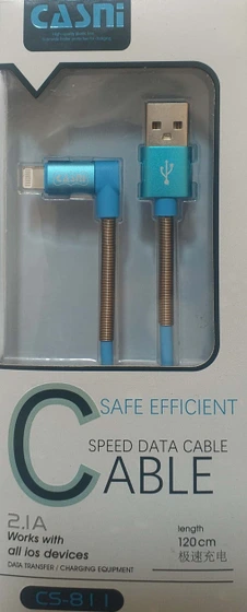 خرید و قیمت کابل لایتینگ casni مدل cs-811 محافظ فنری | ترب