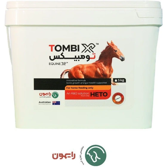 خرید و قیمت تومبیکس | ™TombiX رایمون 5 کیلوگرمی | ترب