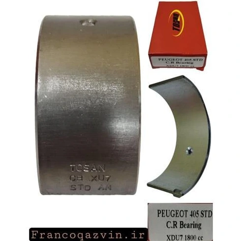 خرید و قیمت یاتاقان متحرک پژو 405 – 1800 سایز استاندارد توسن TOSAN | ترب