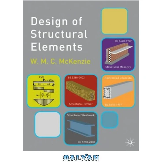 خرید و قیمت دانلود کتاب Design of Structural Elements | ترب