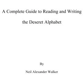 خرید و قیمت دانلود کتاب A Complete Guide to Reading and Writing the ...