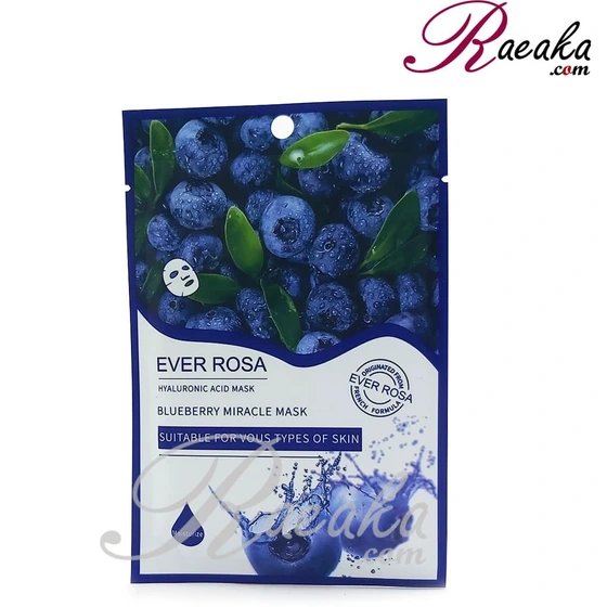 خرید و قیمت ماسک ورقه ای بلوبری اور رزا ever Rosa حاوی هیالورونیک اسید ...