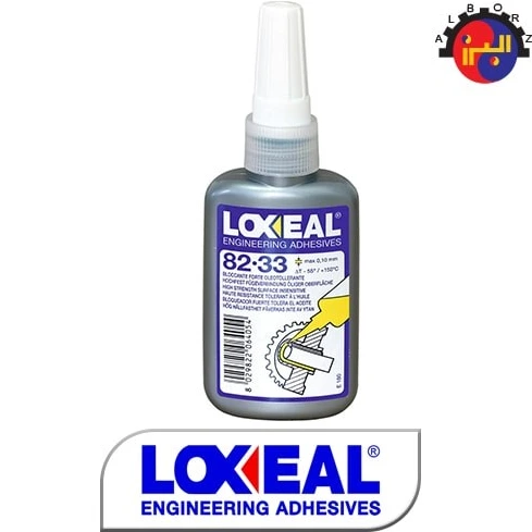 خرید و قیمت چسب نگهدارنده لاکسیل LOXEAL 82-33 | ترب