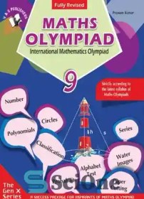 خرید و قیمت دانلود کتاب International Maths Olympiad - Class 9(With OMR Sheets) - المپیاد بین ...