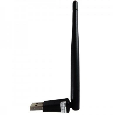 خرید و قیمت کارت شبکه USB knet مدل 300MBPS 5DB | ترب