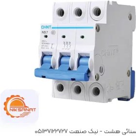 خرید و قیمت فیوز مینیاتوری سه فاز 32 آمپر سری NB7 | ترب