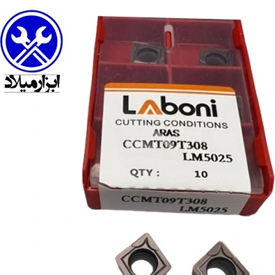 خرید و قیمت الماس تراشکاری (اینسرت) لوزی و مربع مولتی گرید لابونی مدل ...