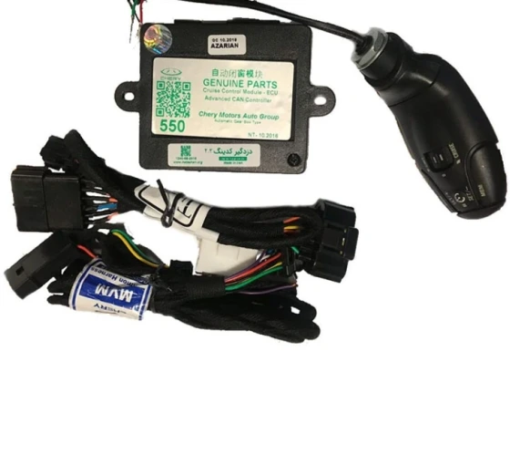 خرید و قیمت کروز کنترل MVM550 دنده مدلNF | ترب