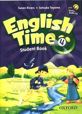 خرید و قیمت English time 4: student book | ترب