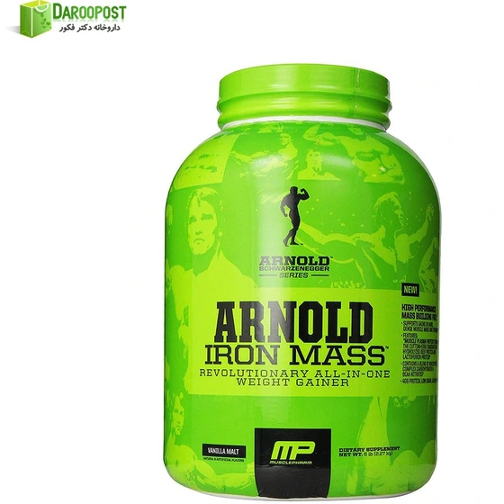 خرید و قیمت گینر آرنولد آیرون مس ماسل فارم | MP ARNOLD IRON MASS WEIGHT GAINER | ترب