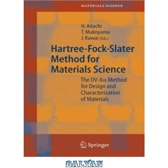 خرید و قیمت دانلود کتاب Hartree-Fock-Slater Method for Materials ...