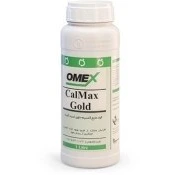 خرید و قیمت کود کالمکس گلد امکس Calmax Gold | ترب