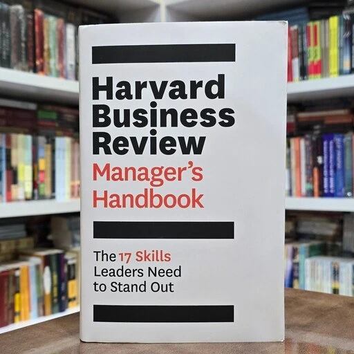 خرید و قیمت کتاب The Harvard Business Review Managers Handbook(The 17 Skills Leaders Need to ...
