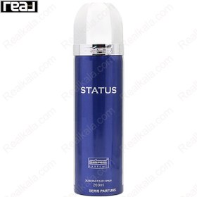 خرید و قیمت اسپری سریس مدل استاتوس آبی Seris Parfums Status Body Spray ...
