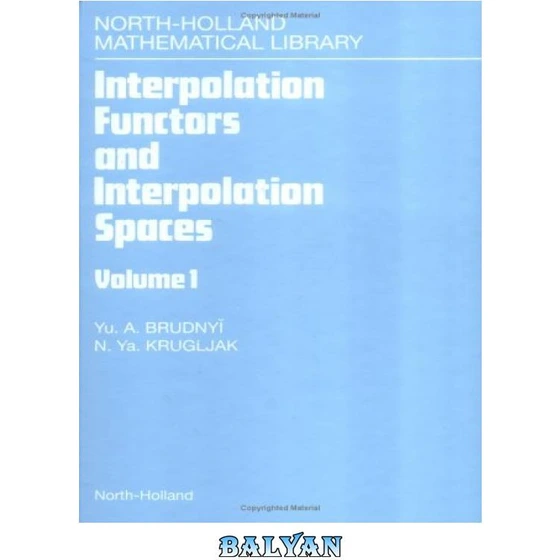 خرید و قیمت دانلود کتاب Interpolation Functors And Interpolation Spaces ترب