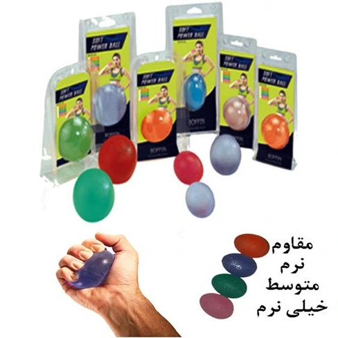 خرید و قیمت اگزر بال / توپ ژله ای کوچک | ترب