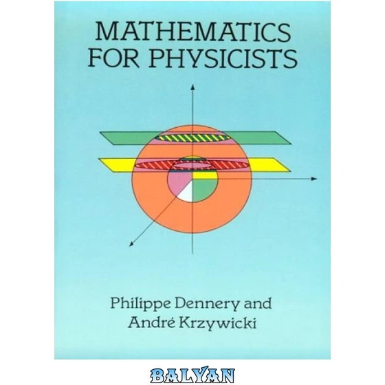 خرید و قیمت دانلود کتاب Mathematics for physicists | ترب