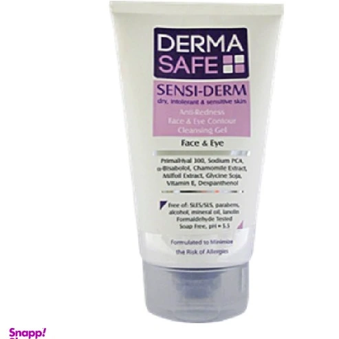 خرید و قیمت ژل شستشوی صورت و دور چشم درماسیف (Derma Safe) حجم 150 میلی ...