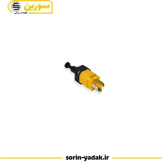 خرید و قیمت استپ ترمز ام وی ام X33s - 530 | ترب