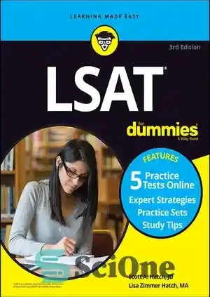 خرید و قیمت دانلود کتاب LSAT for Dummies - LSAT برای Dummies | ترب