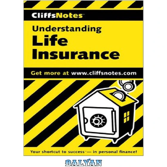 خرید و قیمت دانلود کتاب Cliffsnotes Understanding Life Insurance ...