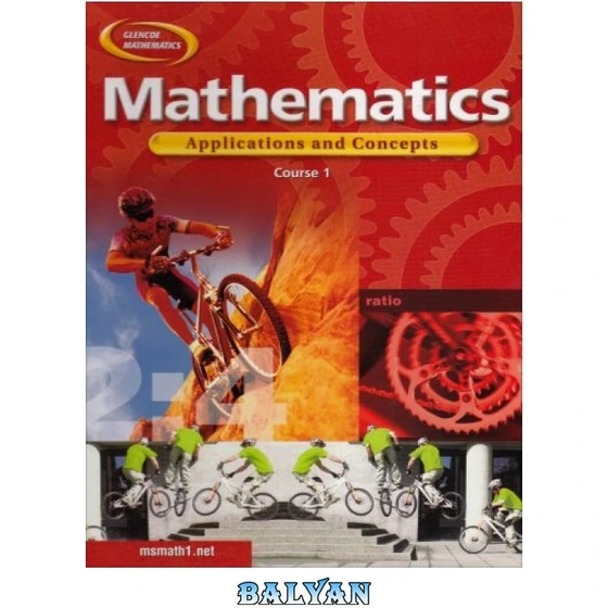 خرید و قیمت دانلود کتاب Mathematics Applications And Concepts Course