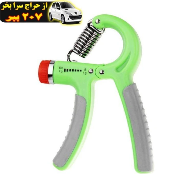 خرید و قیمت فنر تقویت مچ طرح GS- محصول 357318 | ترب