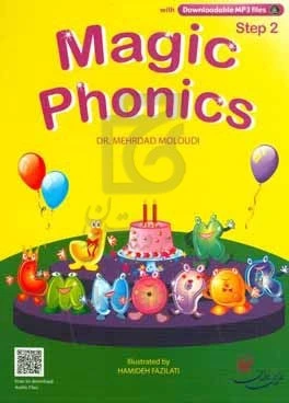 خرید و قیمت Magic phonics: step 2 | ترب