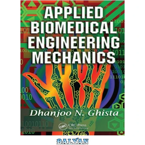 خرید و قیمت دانلود کتاب APPLIED BIOMEDICAL ENGINEERING MECHANICS | ترب
