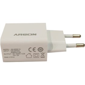 خرید و قیمت شارژر دیواری آرسون مدل AN-W20W به همراه کابل usb-c | ترب