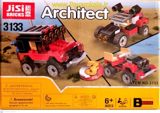 خرید و قیمت اسباب بازی لگو آفرود (JISI BRICKS 3133) | ترب