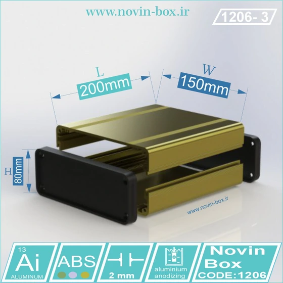 خرید و قیمت جعبه آلومینیومی ۱۲۰۶ طول ۲۰ سانتیمتر – سایز H80*W150*L200 ...