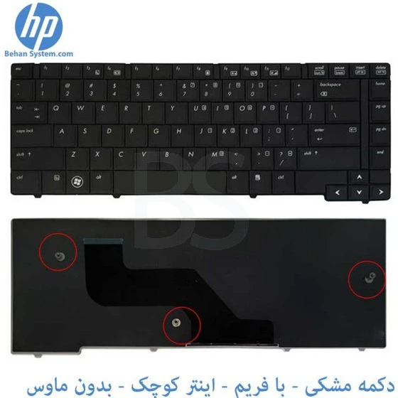 خرید و قیمت کیبورد لپ تاپ HP ProBook 6445b | ترب