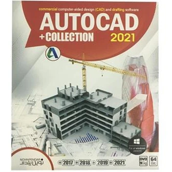 خرید و قیمت Autocad 2021 Collection | ترب