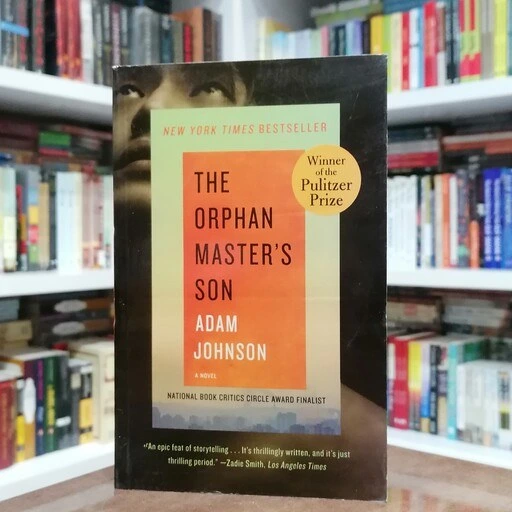 خرید و قیمت کتاب رمان The Orphan Masters Son اثر Adam Johnson | ترب