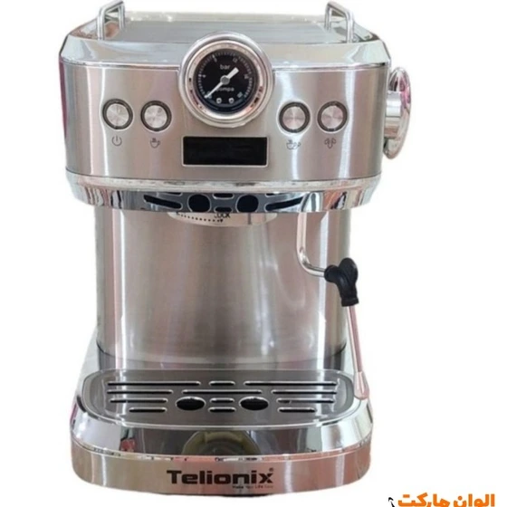 خرید و قیمت پخش اسپرسوساز تلیونیکس مدل TEM5159 تک و عمده کد M1118 | ترب