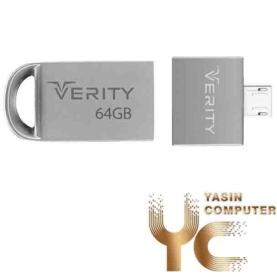 خرید و قیمت فلش مموری 64GB VERITY V8110 | ترب
