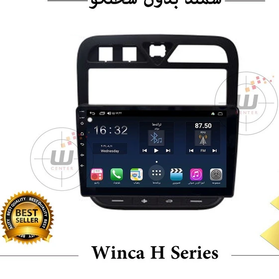 خرید و قیمت مانیتور سمند برند وینکا مدل Winca H855 سری H رم 4 | ترب