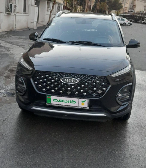 خرید و قیمت ام‌وی‌ام X22 Pro مدل 2023 ا MVM X22pro manual | ترب