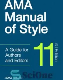 خرید و قیمت دانلود کتاب AMA Manual of Style: A Guide for Authors and ...
