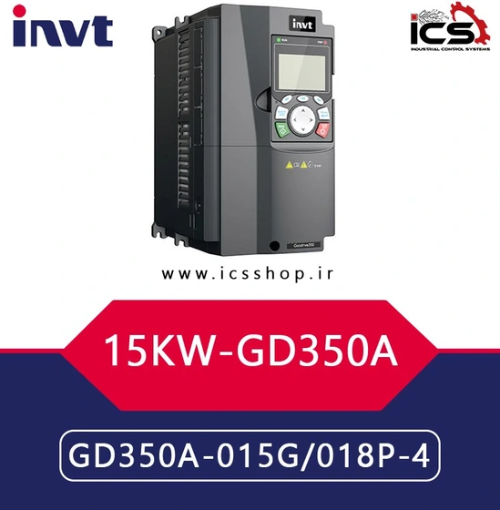 خرید و قیمت اينورتر 15 کیلووات سه فاز اینوت invt سری GD350A | ترب
