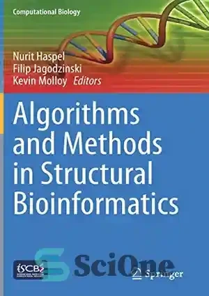 خرید و قیمت دانلود کتاب Algorithms and Methods in Structural ...