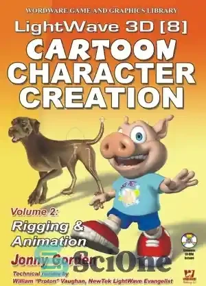 خرید و قیمت دانلود کتاب LightWave 3D 8 Cartoon Character Creation ...