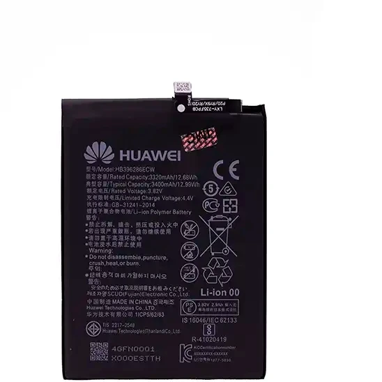خرید و قیمت باتری گوشی هوآوی HONOR 10 LIGHT مدل HUAWEI HB396286ECW | ترب