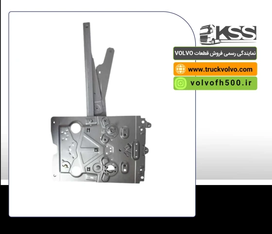 خرید و قیمت 3176535-1063293-مکانیزم شیشه بالابر FH12 سمت چپ تایوان | ترب