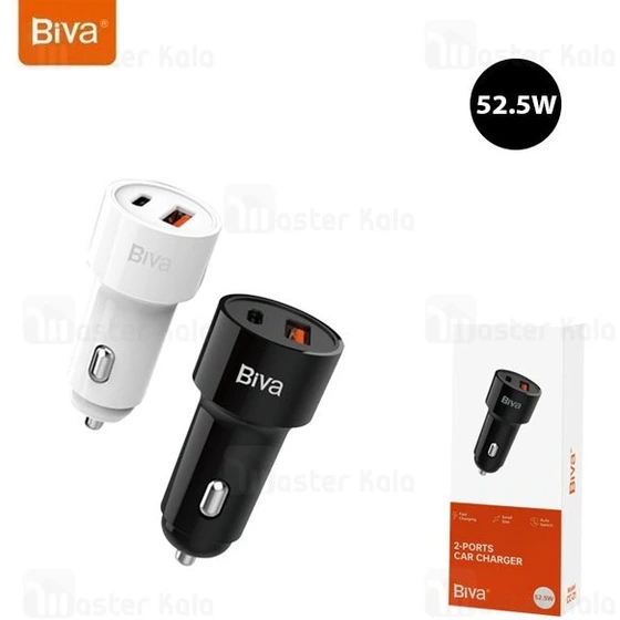 خرید و قیمت شارژر فندکی بیوا Biva CC-21 توان 52.5 وات | ترب