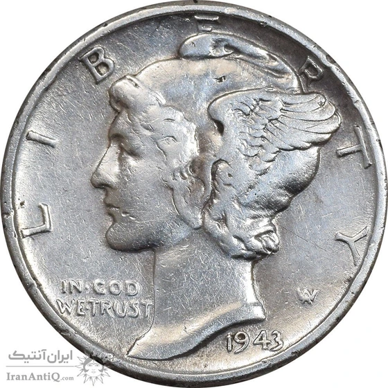 خرید و قیمت سکه 1 دایم 1943 مرکوری - EF45 - آمریکا | ترب