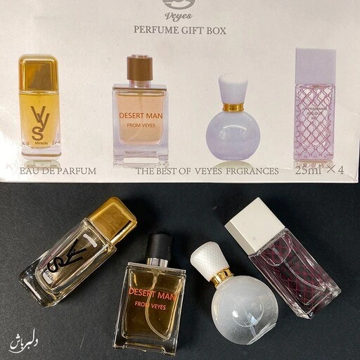 خرید و قیمت پک ادکلن 4 عددی شامل ادکلن های زنانه و مردانه پخش رایحه و ...