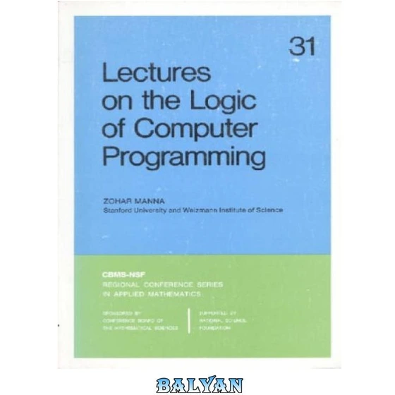 خرید و قیمت دانلود کتاب Lectures On The Logic Of Computer Programming ترب