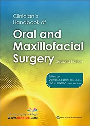 خرید و قیمت Clinician's Handbook of Oral and Maxillofacial Surgery, 2nd Editionکتاب راهنمای ...